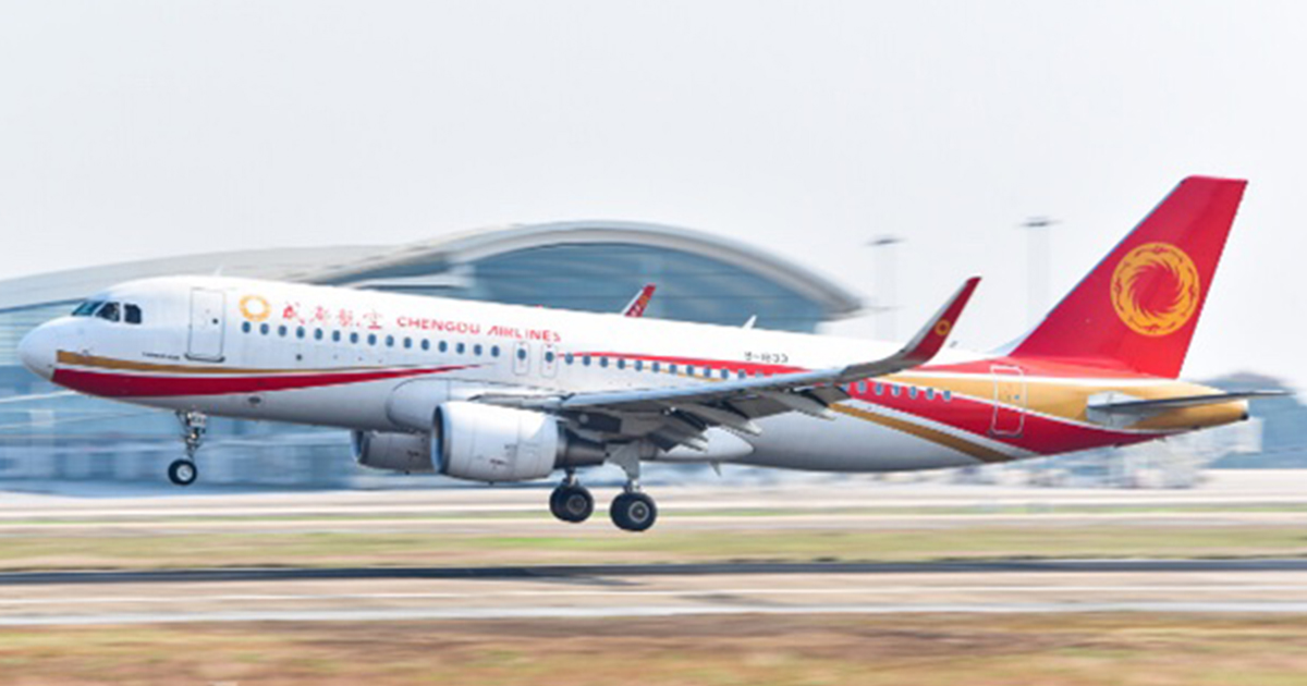 Chengdu Airlines Maximizes Operational Efficiency