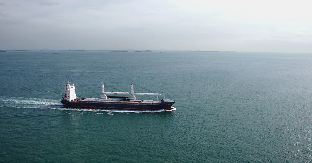 Mobilgard™ 450 NC marine engine oil