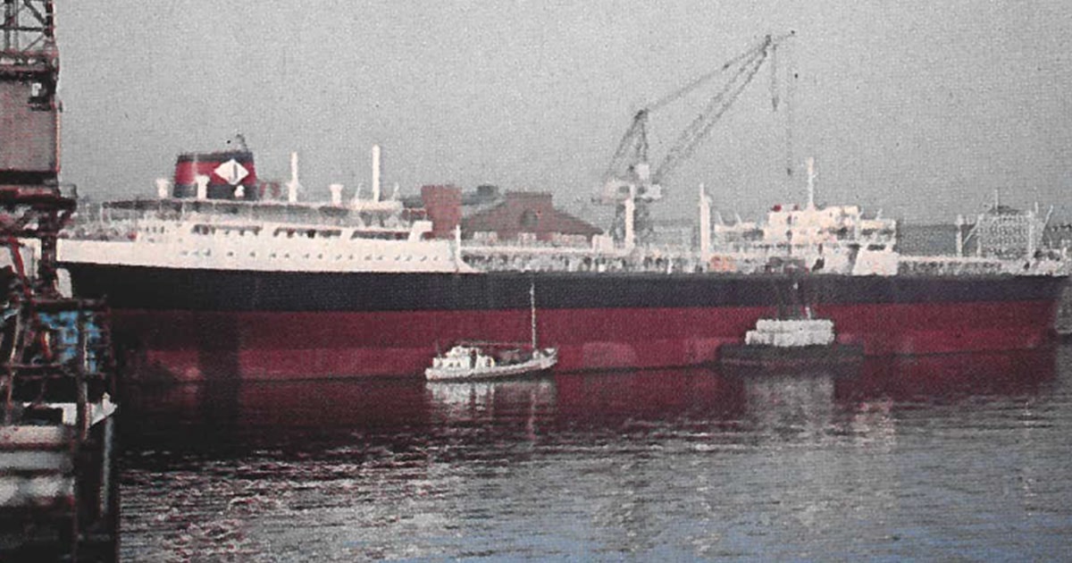 Largest Motor Built in Norway Uses Mobil For Lubrication | ExxonMobil ...